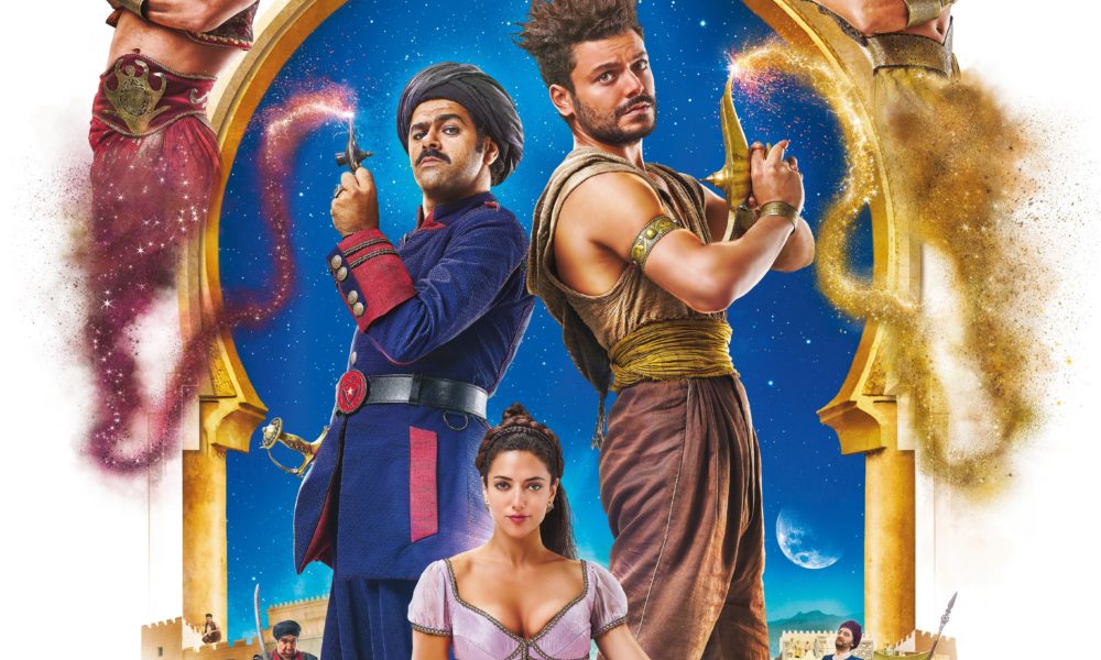 Gagnez vos places pour l'avant première du film Alad'2 | Radio One FM